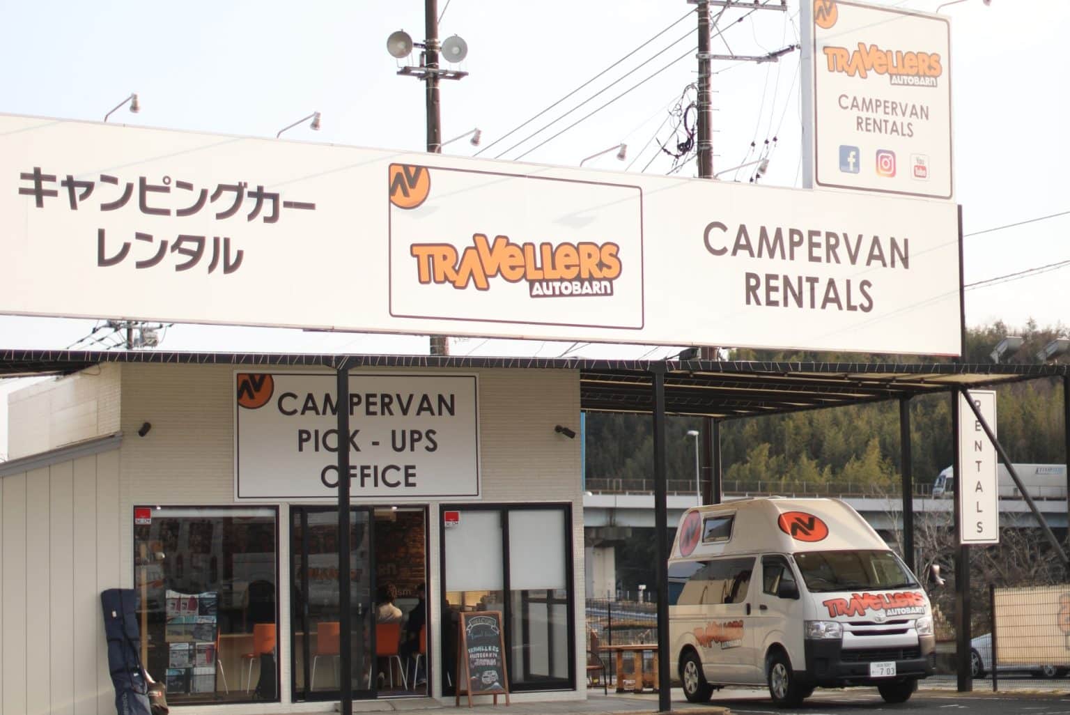 Van Life Hokkaido: Japan’s Cool Summer Getaway - Camper Van & RV ...